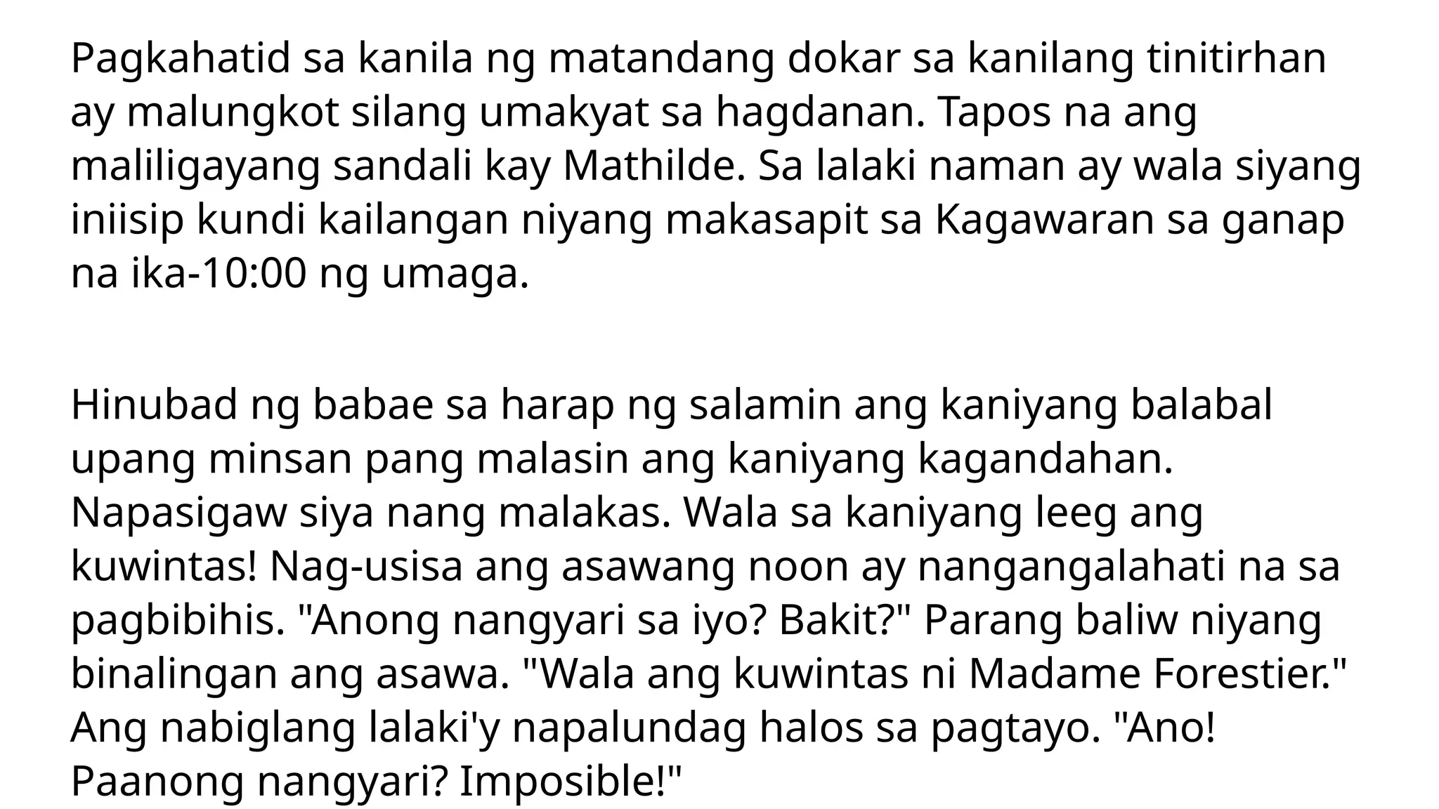 Ang-Kuwintas. FILIPINO 10 UNANG MARKAHAN | PPTX