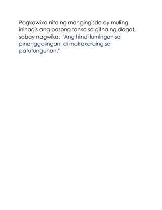 Ang mangingisda | PDF