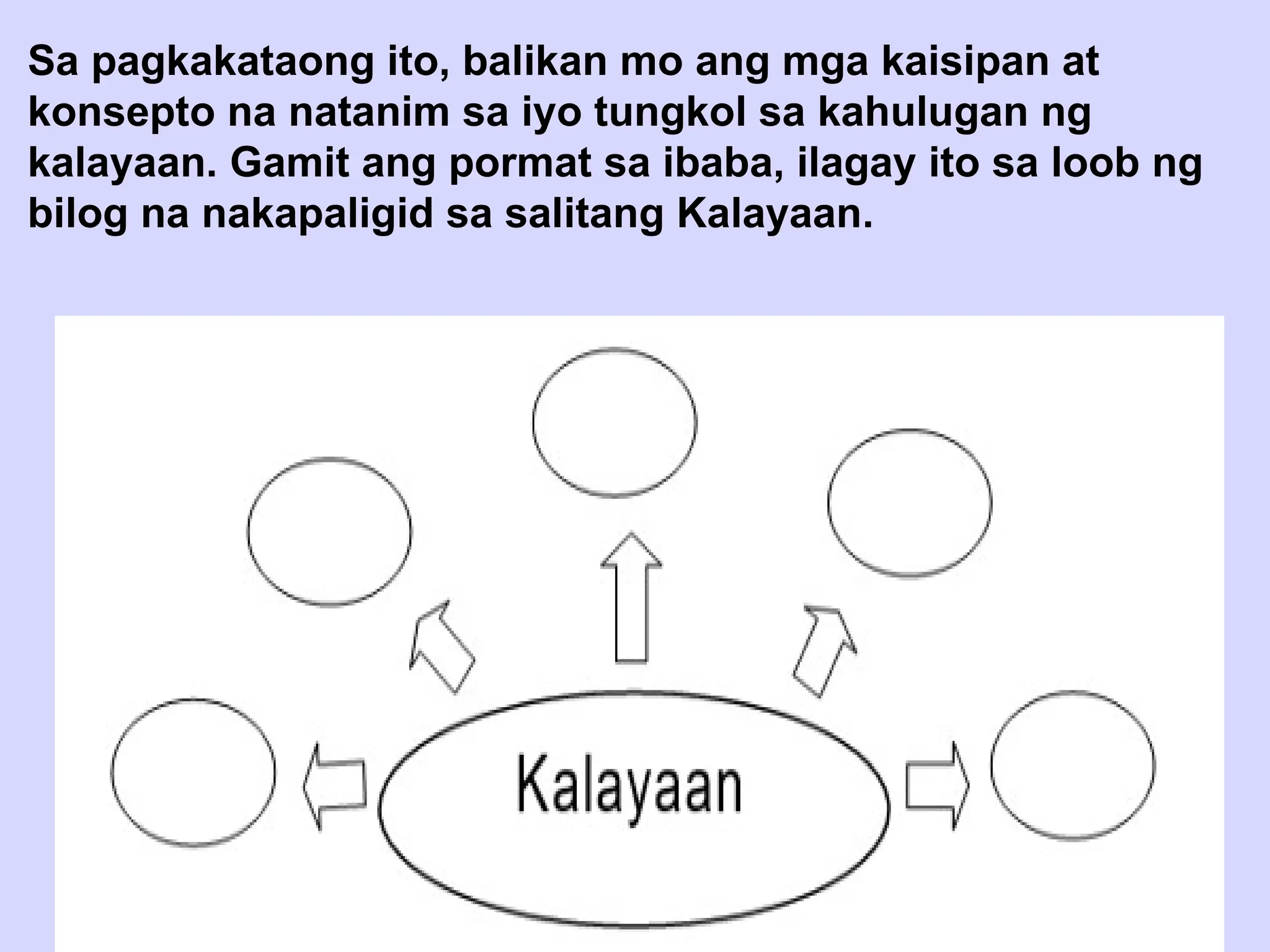 Ang-mapanagutang-paggamit-ng-kalayaan.ppt