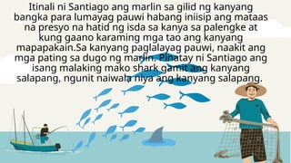 ang-matanda at and dagat grade 10 filipino.pptx