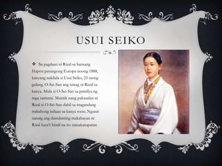 Ang mga-babae-sa-buhay-ni-rizal | PPTX