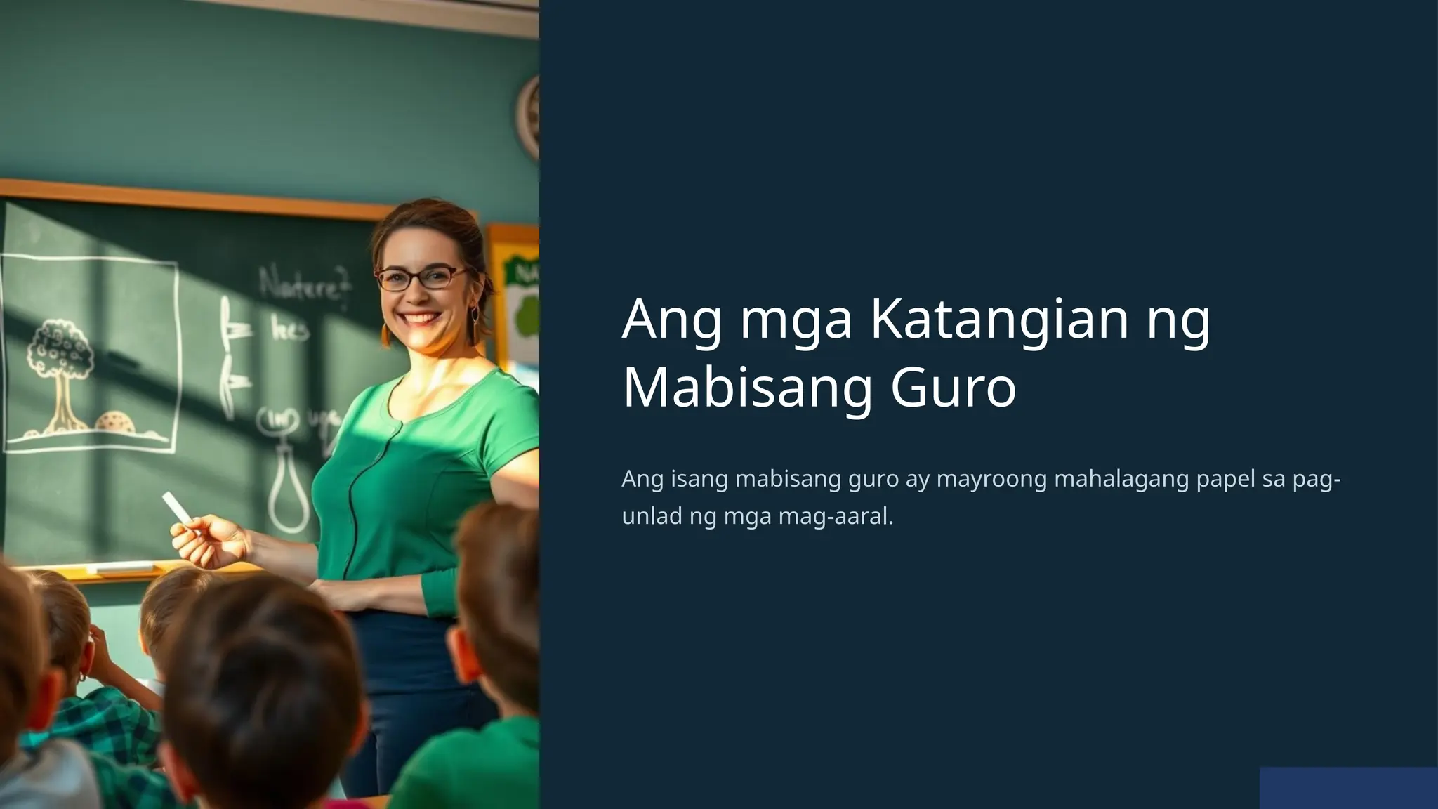 Ang-mga-Katangian-ng-Mabisang-Guro (1).pptx