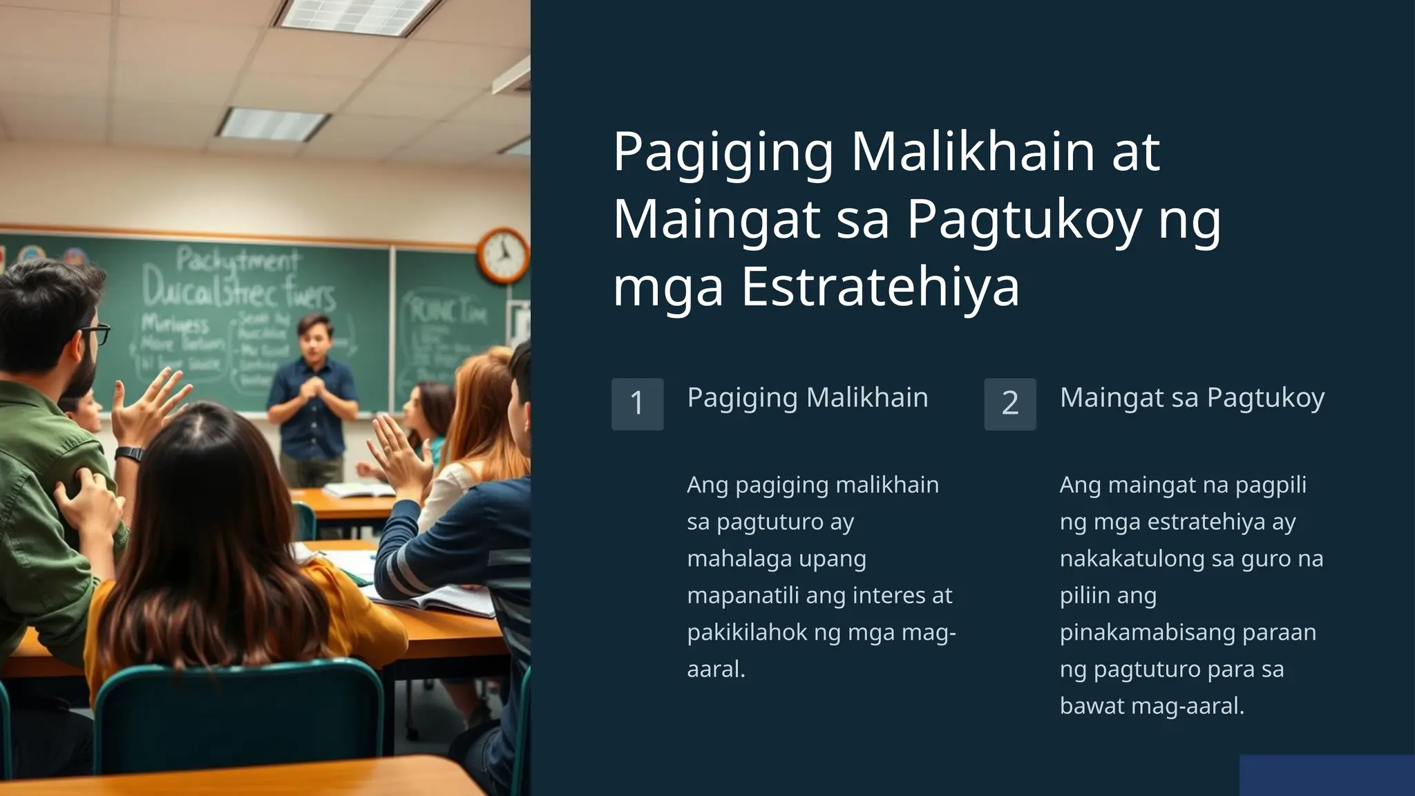 Ang-mga-Katangian-ng-Mabisang-Guro (1).pptx