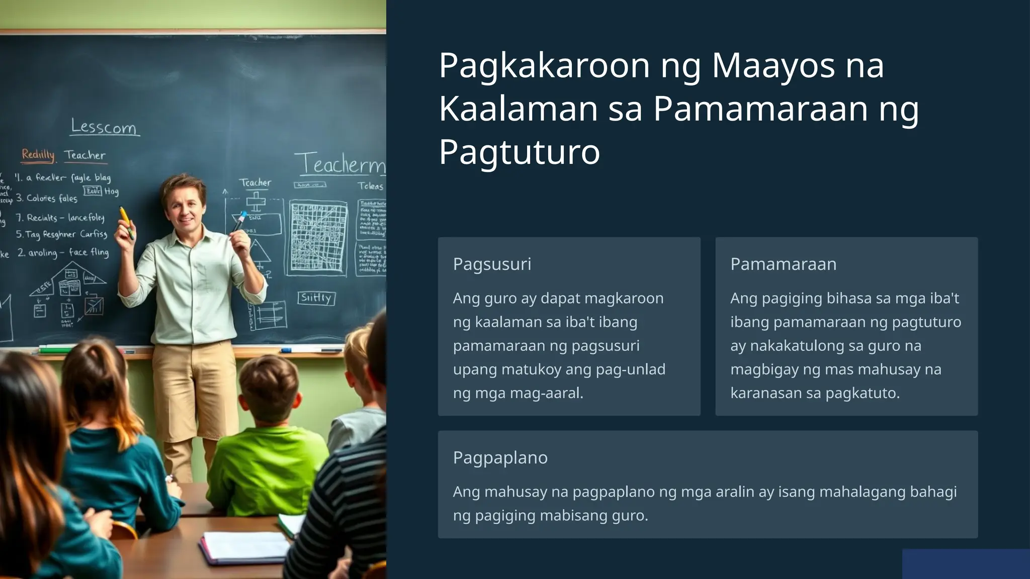 Ang-mga-Katangian-ng-Mabisang-Guro (1).pptx