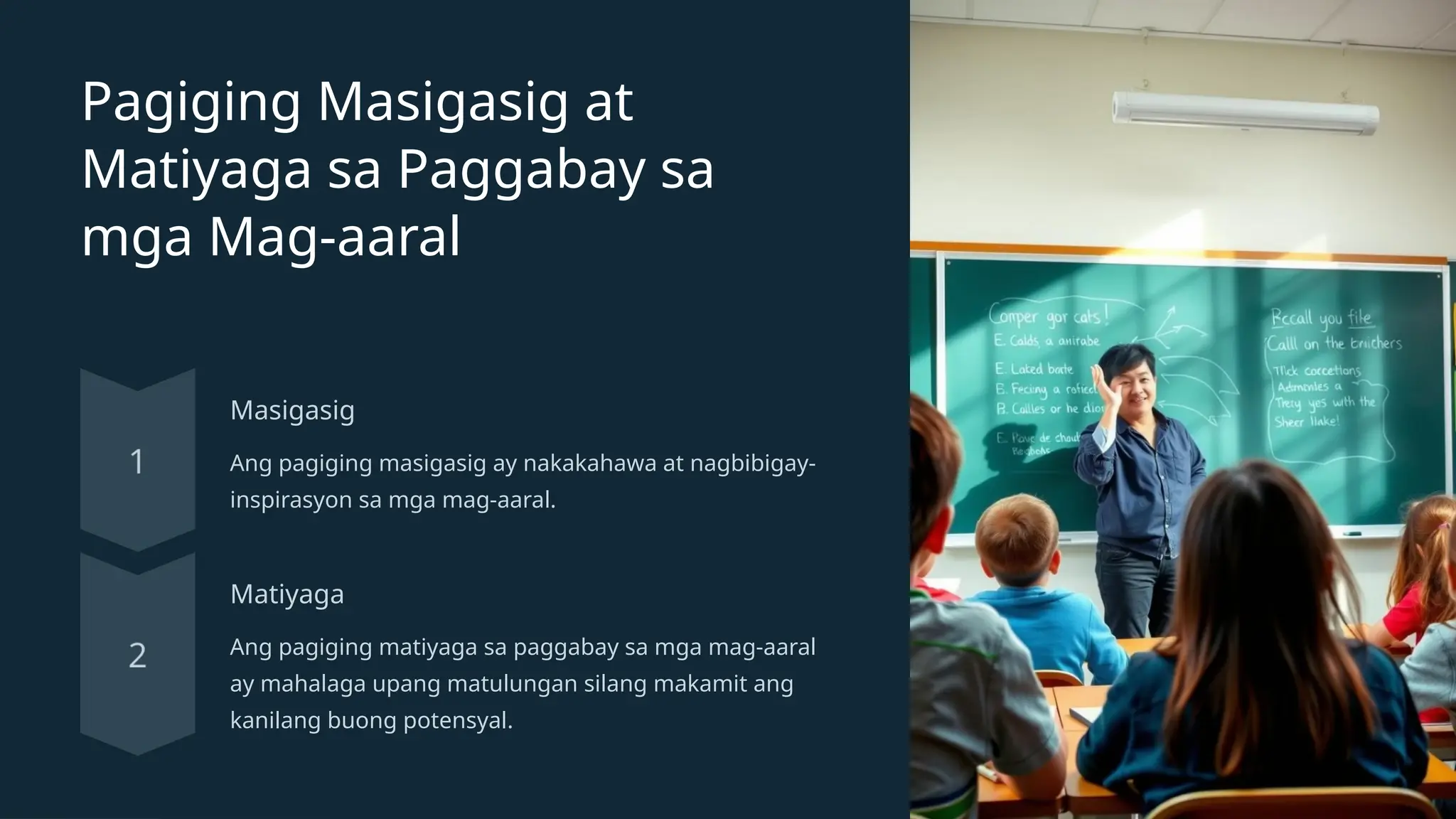 Ang-mga-Katangian-ng-Mabisang-Guro (1).pptx