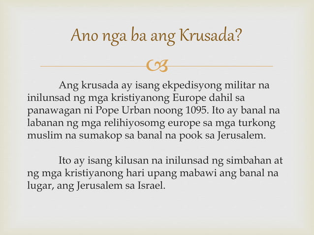 Ang mga-krusada | PPTX