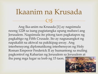 Ang mga-krusada | PPTX