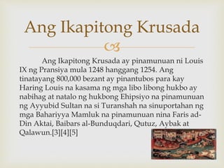 Ang mga-krusada | PPTX