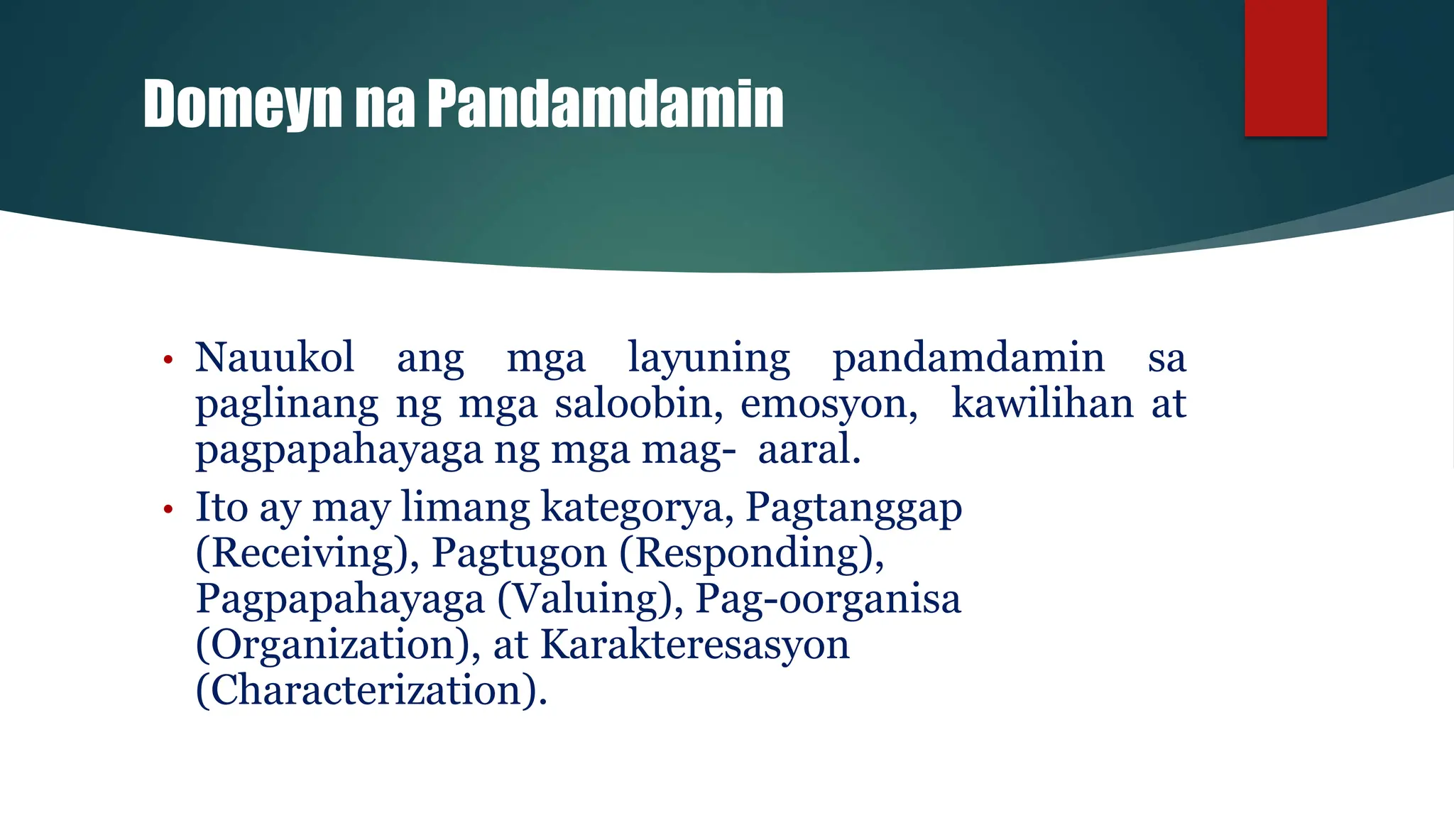Ang-mga-mithiinGoals-TunguhinAims-at-LayuninObjectives-sa-Pagtuturo.pptx