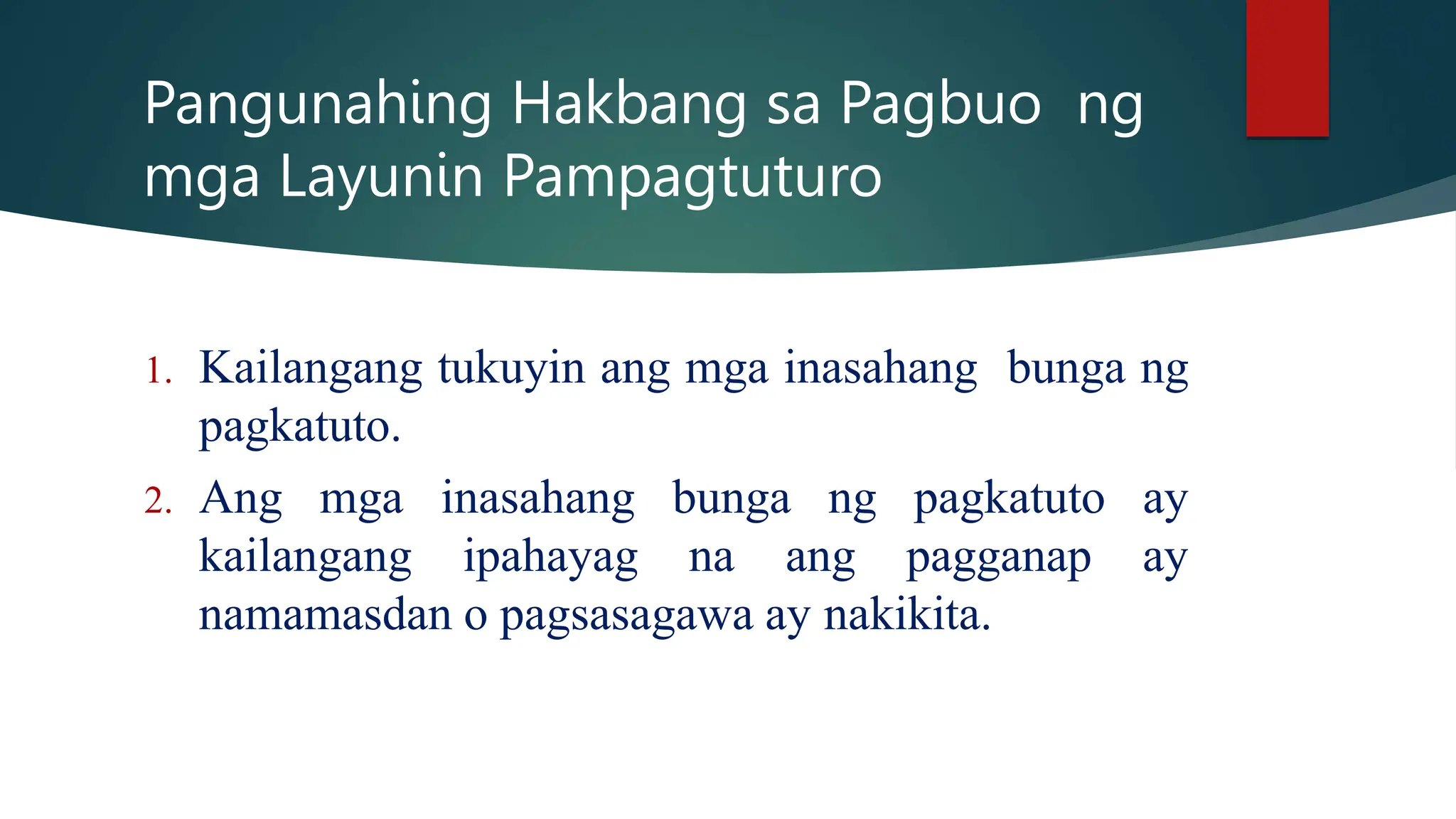 Ang-mga-mithiinGoals-TunguhinAims-at-LayuninObjectives-sa-Pagtuturo.pptx