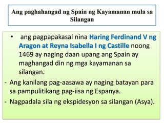 Ang paghahanap-ng-spices | PPTX