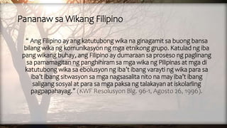 ang-paglinang-ng-kurikulum.pptx