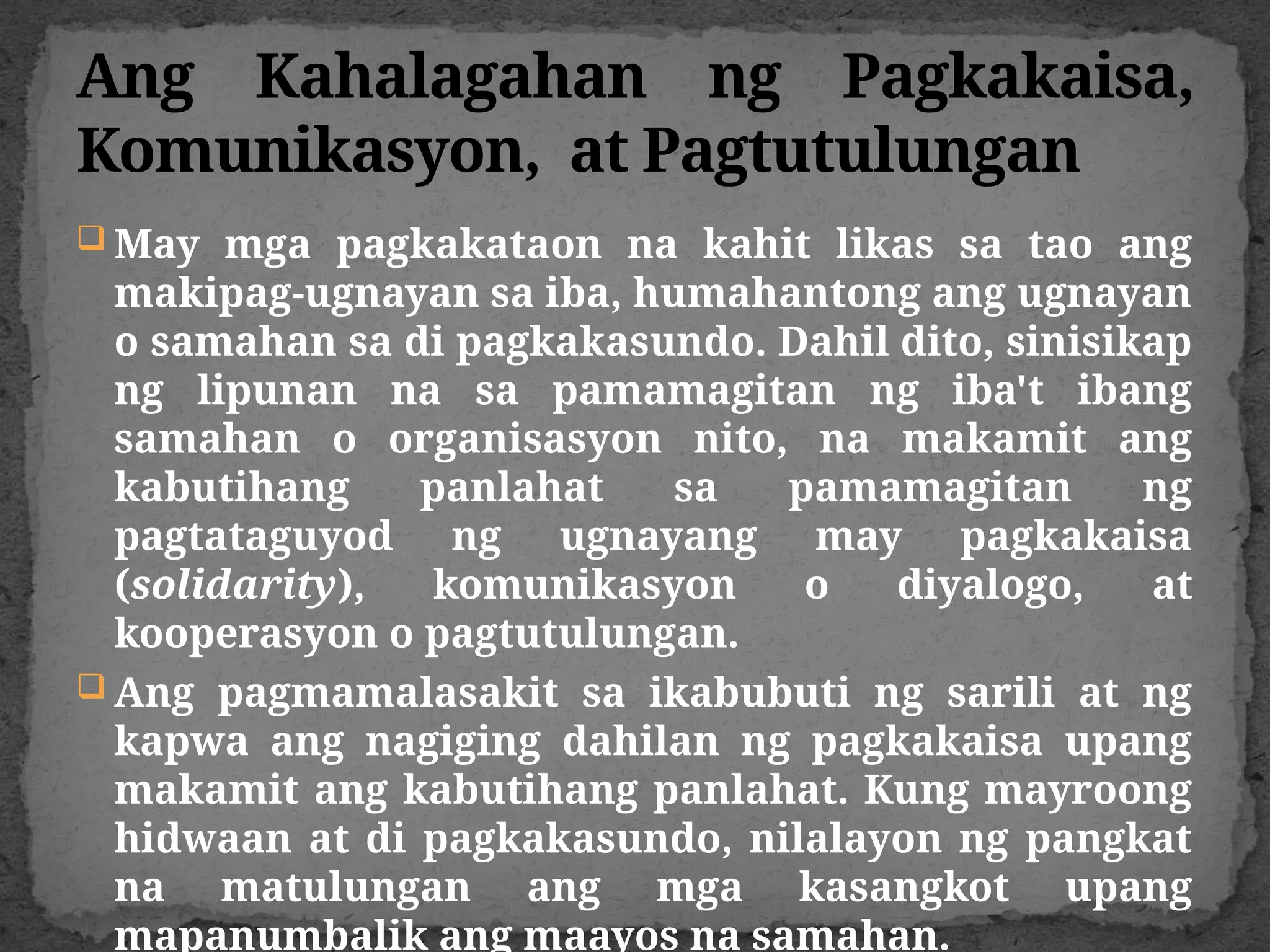 Grade 8 Quarter 1 Edukasyon sa Pagpapakatao | PPTX