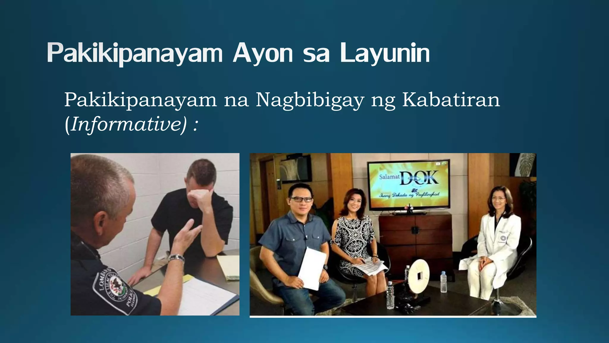 Ang pakikipanayam | PPTX