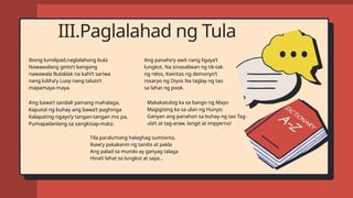 Ang Pagsususri : Tula ni Amado Hernandez | PPT