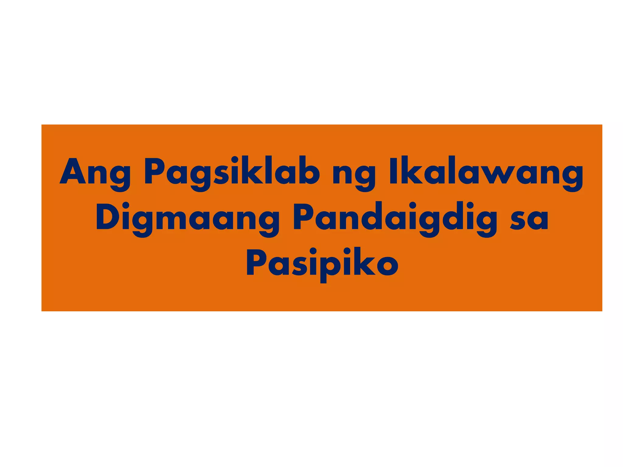Ang Pananakop ng mga Hapones sa Pilipinas | PPTX