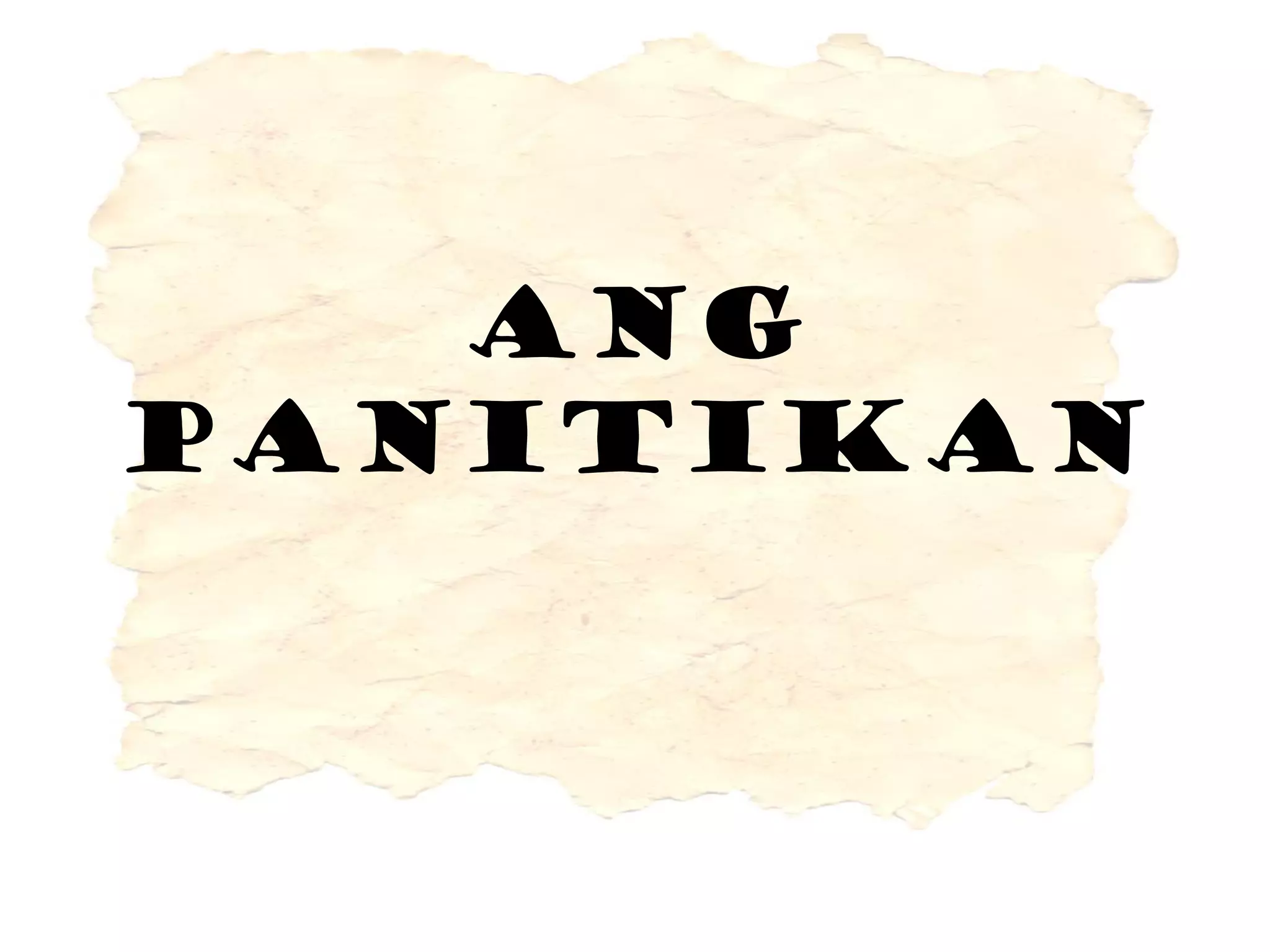 Ang Panitikan | PDF