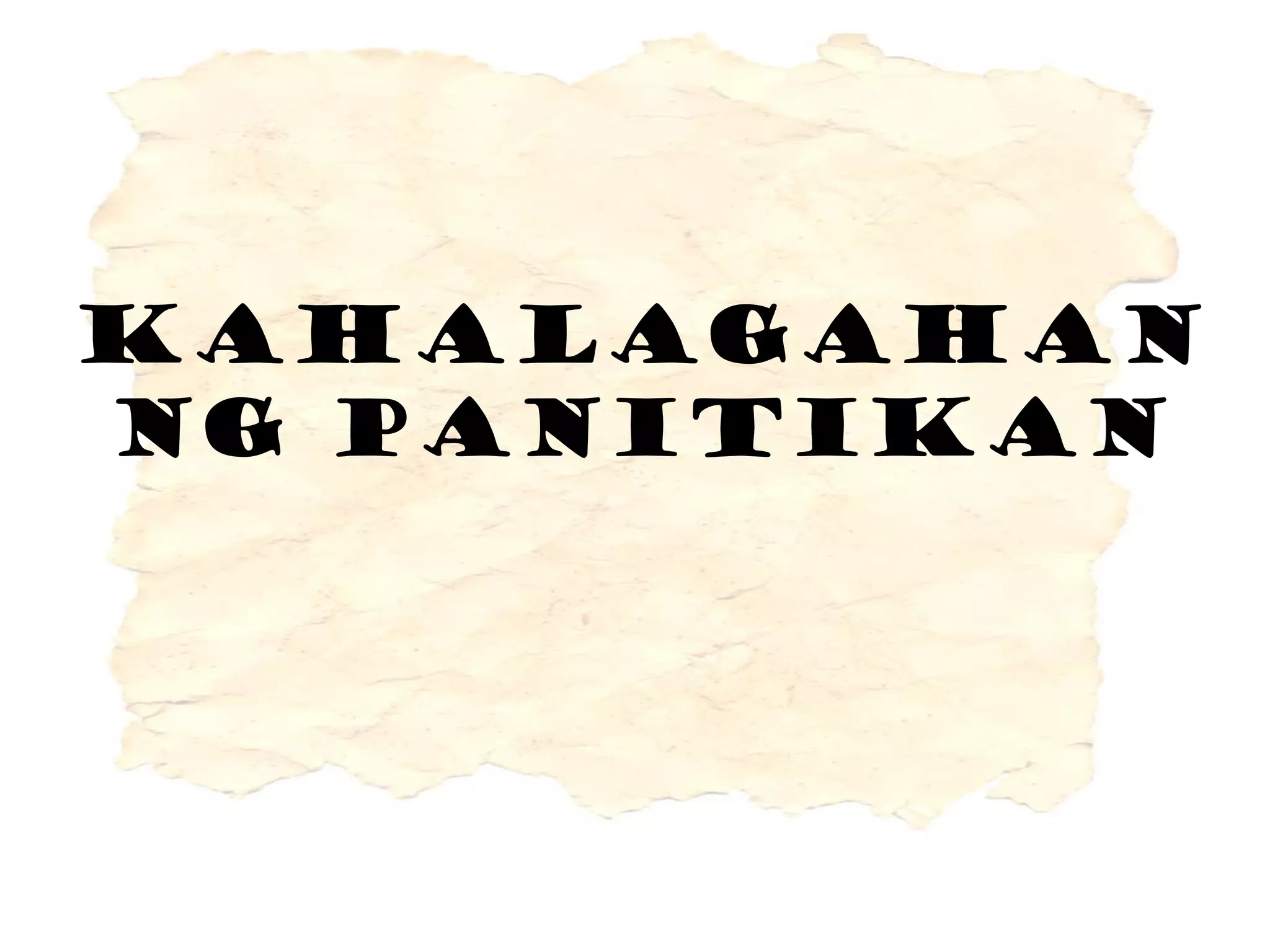 Ang Panitikan | PDF
