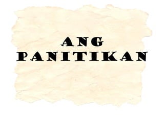 Ang Panitikan | PDF
