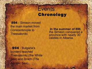 The Golden Age of Bulgarian Culture | PPT