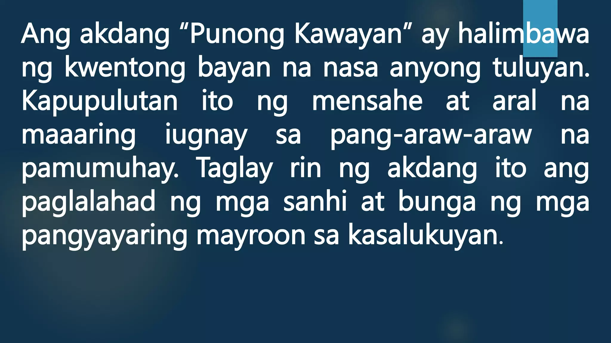 Ang-Punong-Kawayan.pptx