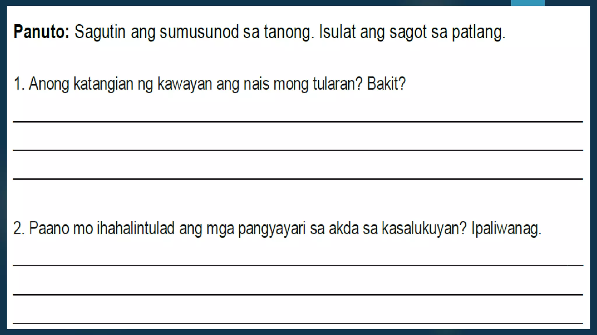 Ang-Punong-Kawayan.pptx
