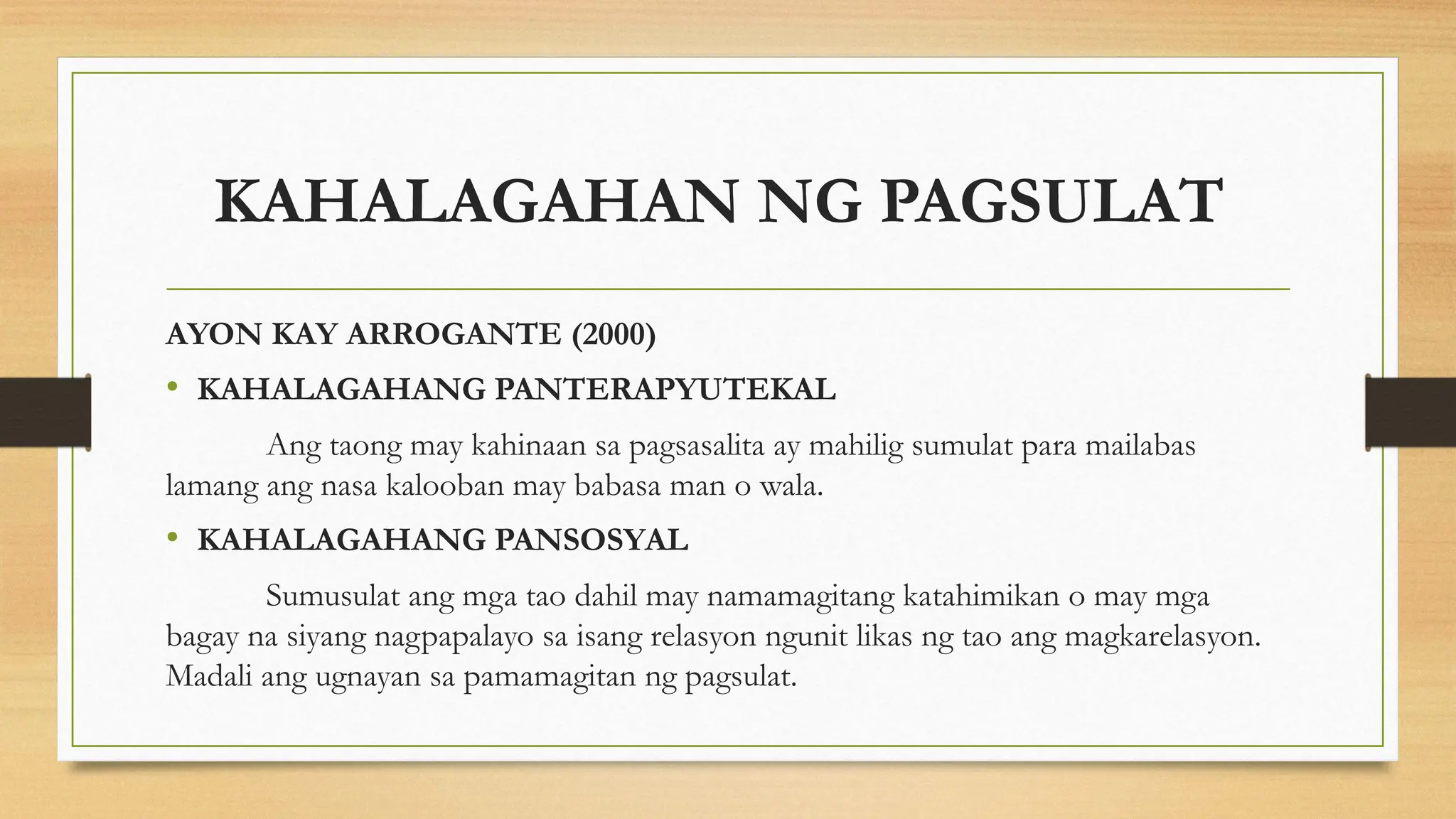 ANG-SINING-NG-MALIKHAING-PAGSULAT ng mga | PPTX