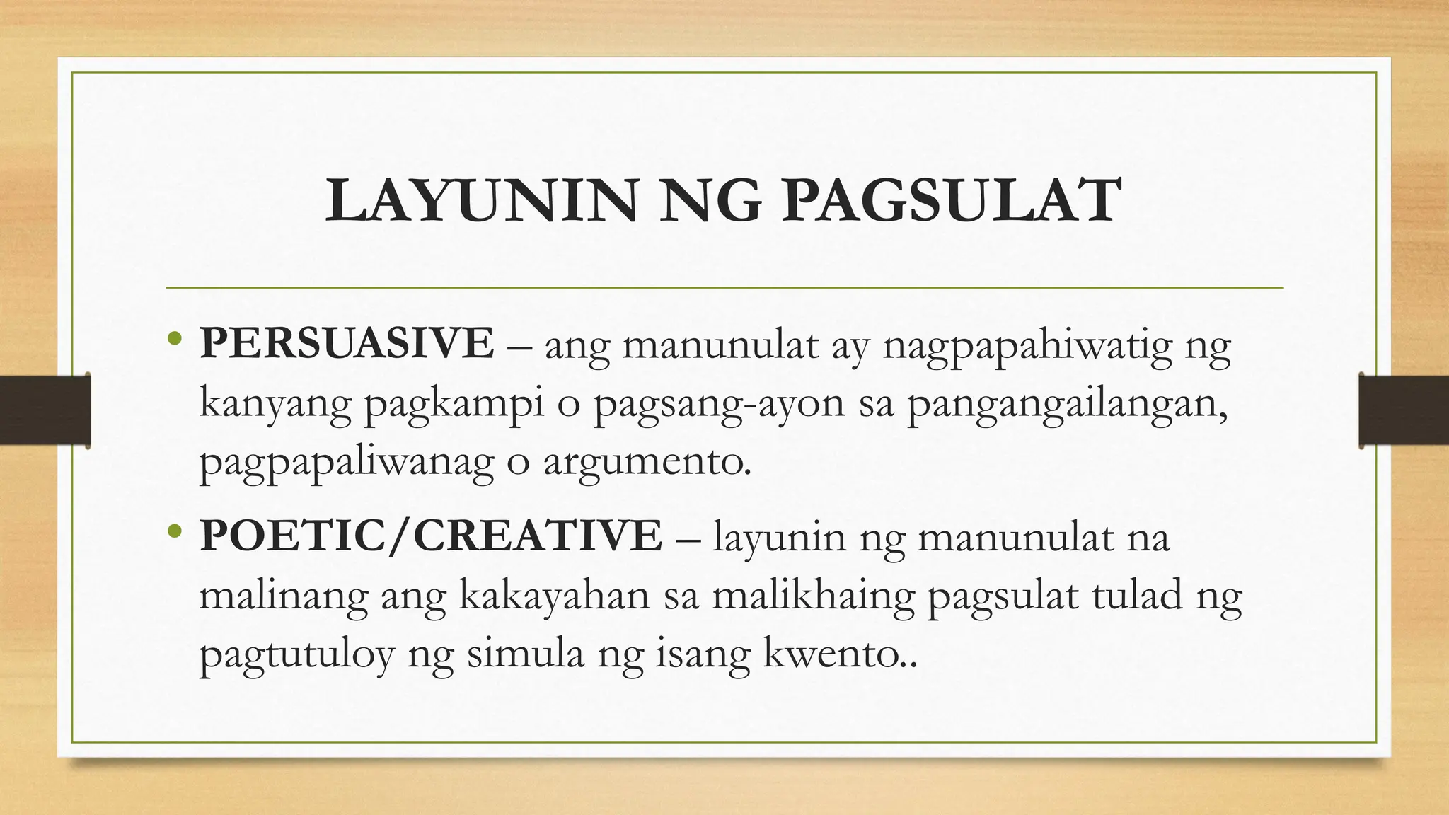ANG-SINING-NG-MALIKHAING-PAGSULAT ng mga | PPTX