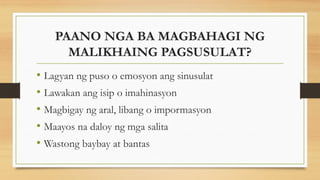 ANG-SINING-NG-MALIKHAING-PAGSULAT ng mga | PPTX