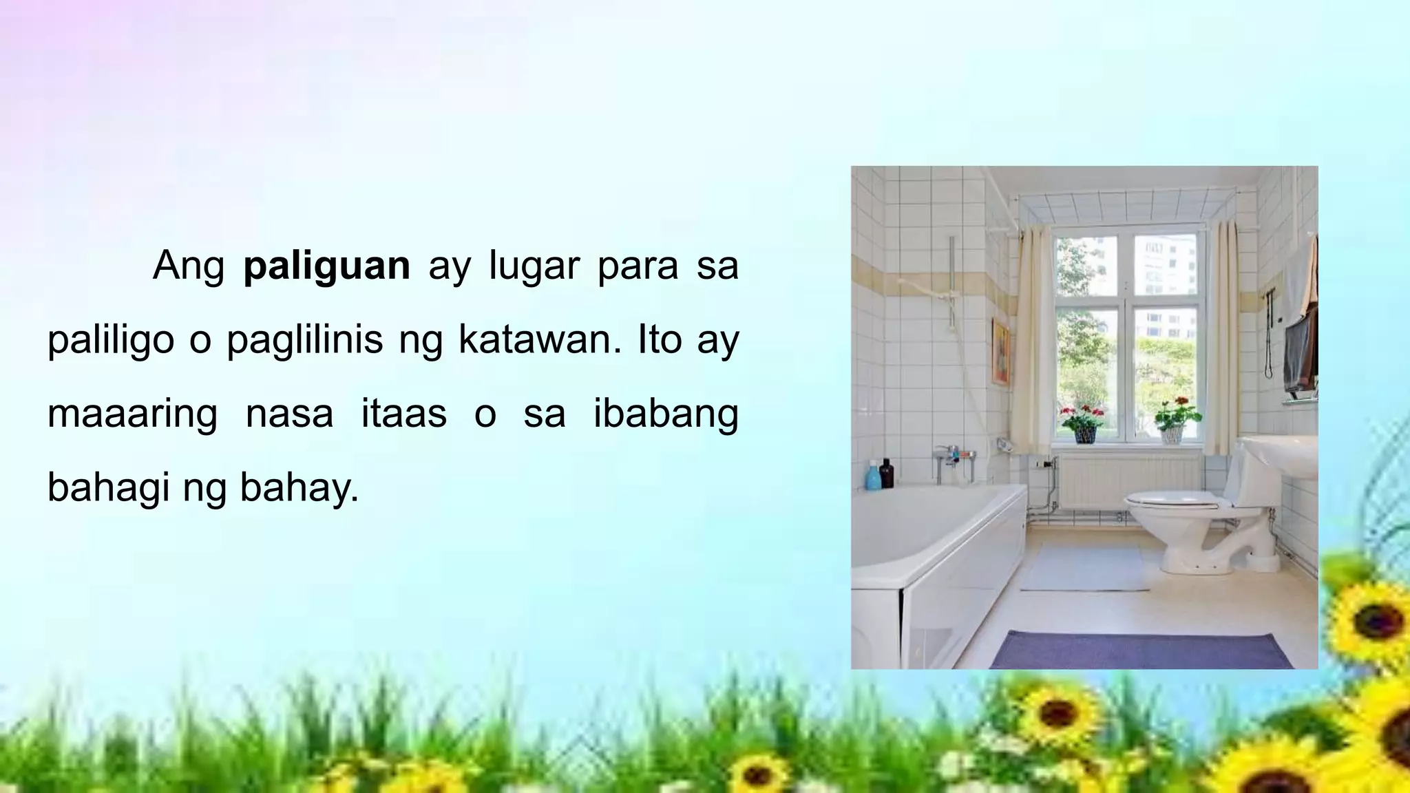 Ang Tahanan Ko | PPT