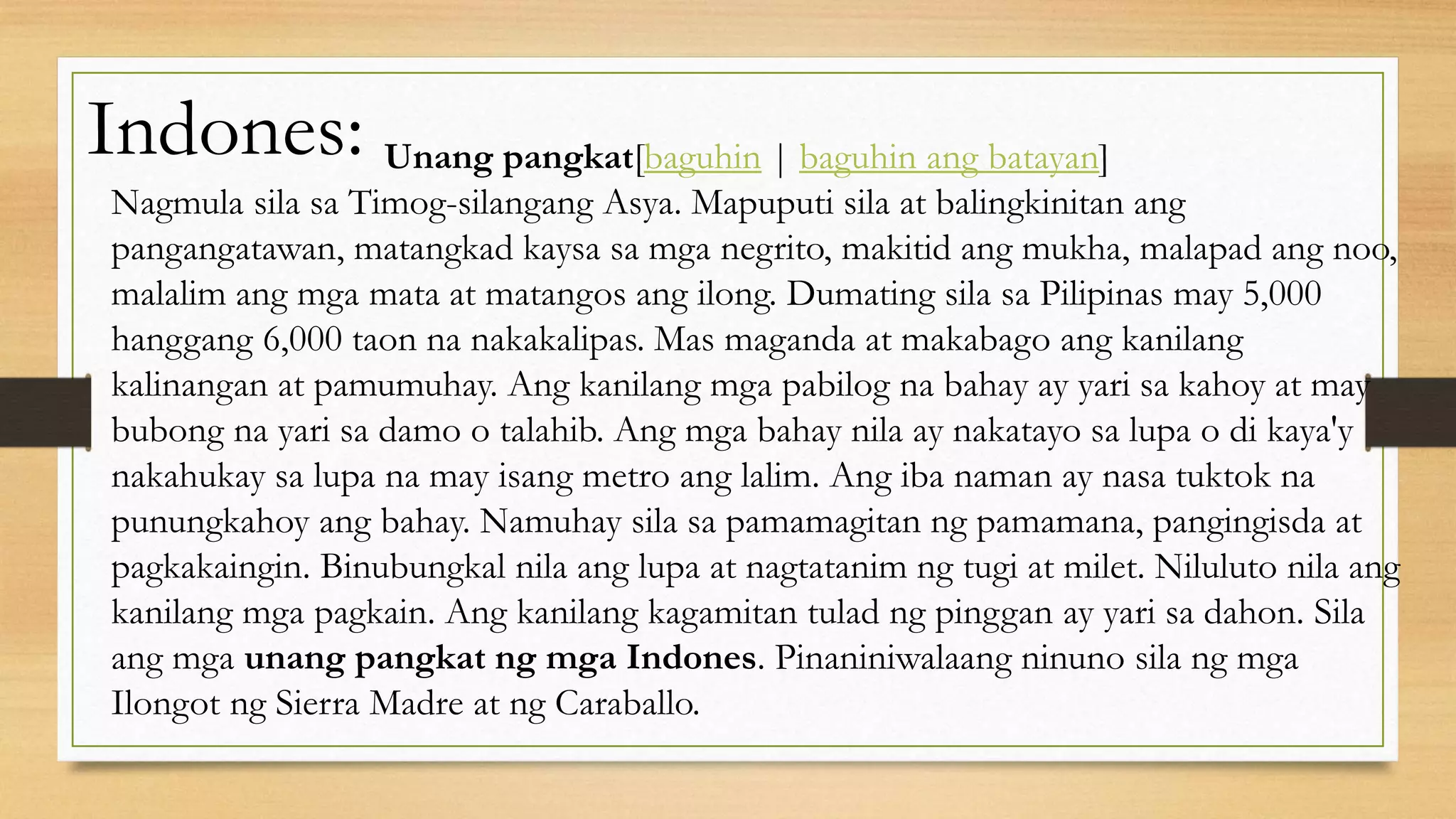 Ang-Tatlong-Tao-sa-Wave-Migration.green-nature.pptx