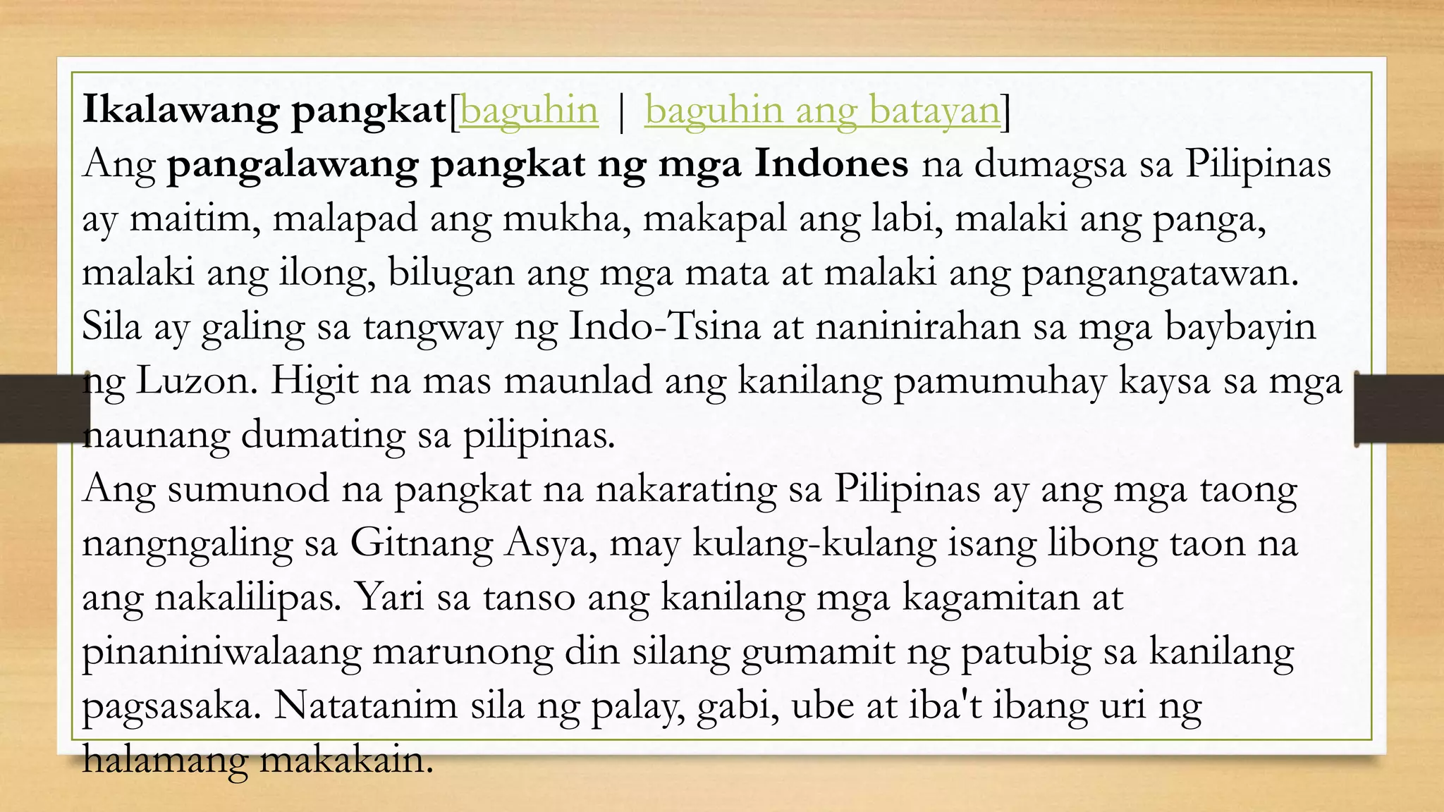 Ang-Tatlong-Tao-sa-Wave-Migration.green-nature.pptx