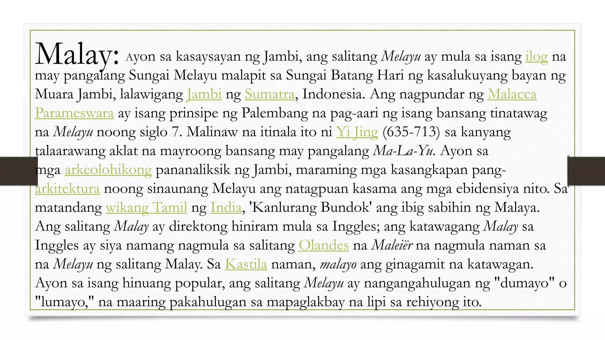 Ang-Tatlong-Tao-sa-Wave-Migration.green-nature.pptx