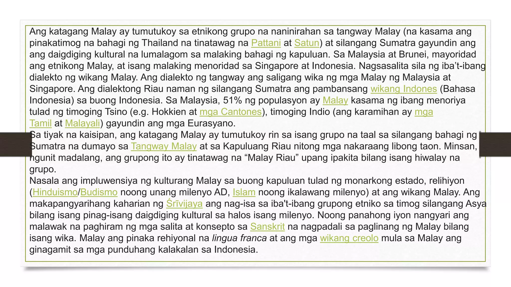 Ang-Tatlong-Tao-sa-Wave-Migration.green-nature.pptx
