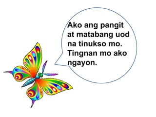 Ang-Uod-at-Bubuyog.pptx