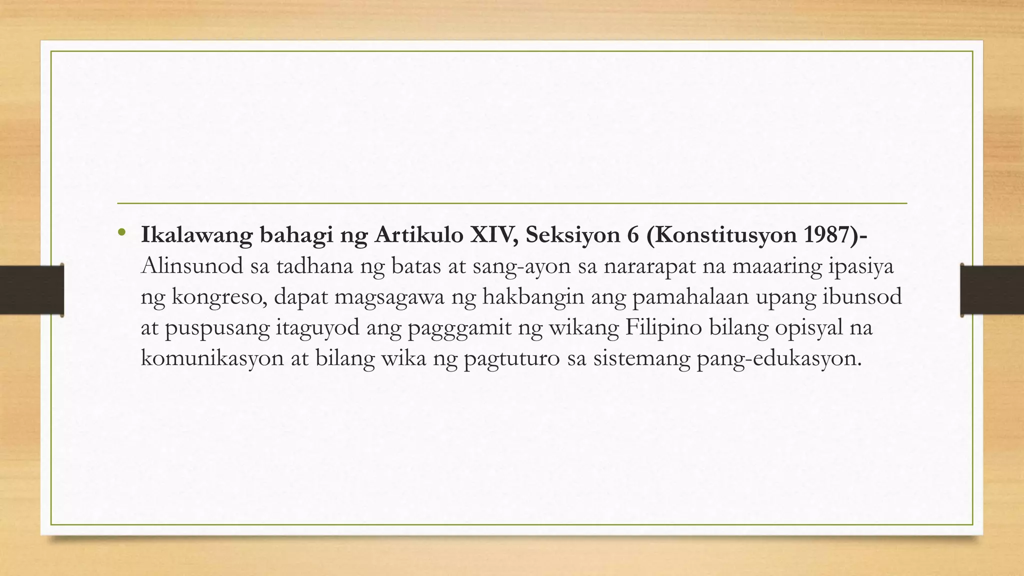 Ang-Wika-at-iba-pang-mga-konsepto.pptx