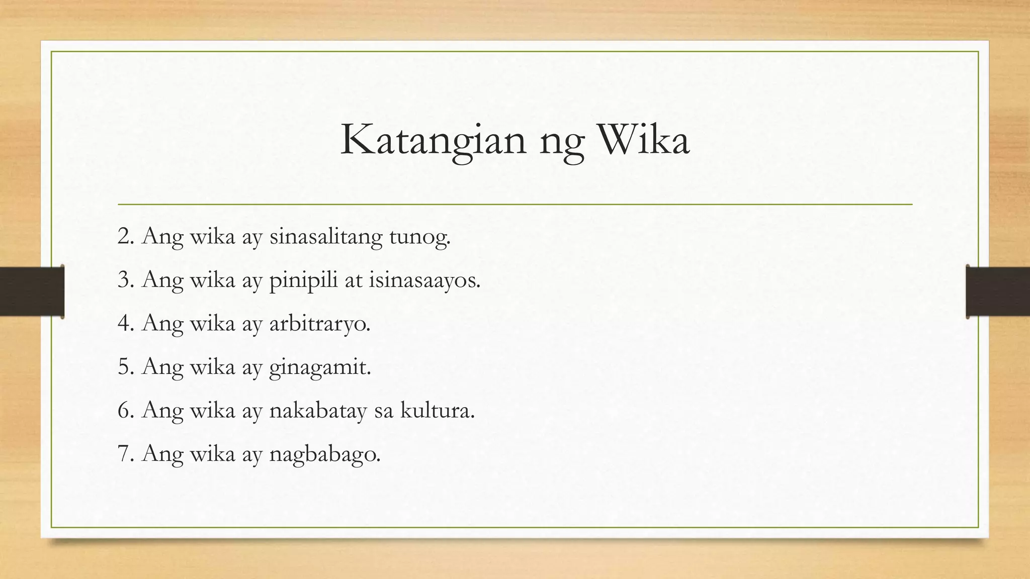 Ang-Wika-at-iba-pang-mga-konsepto.pptx