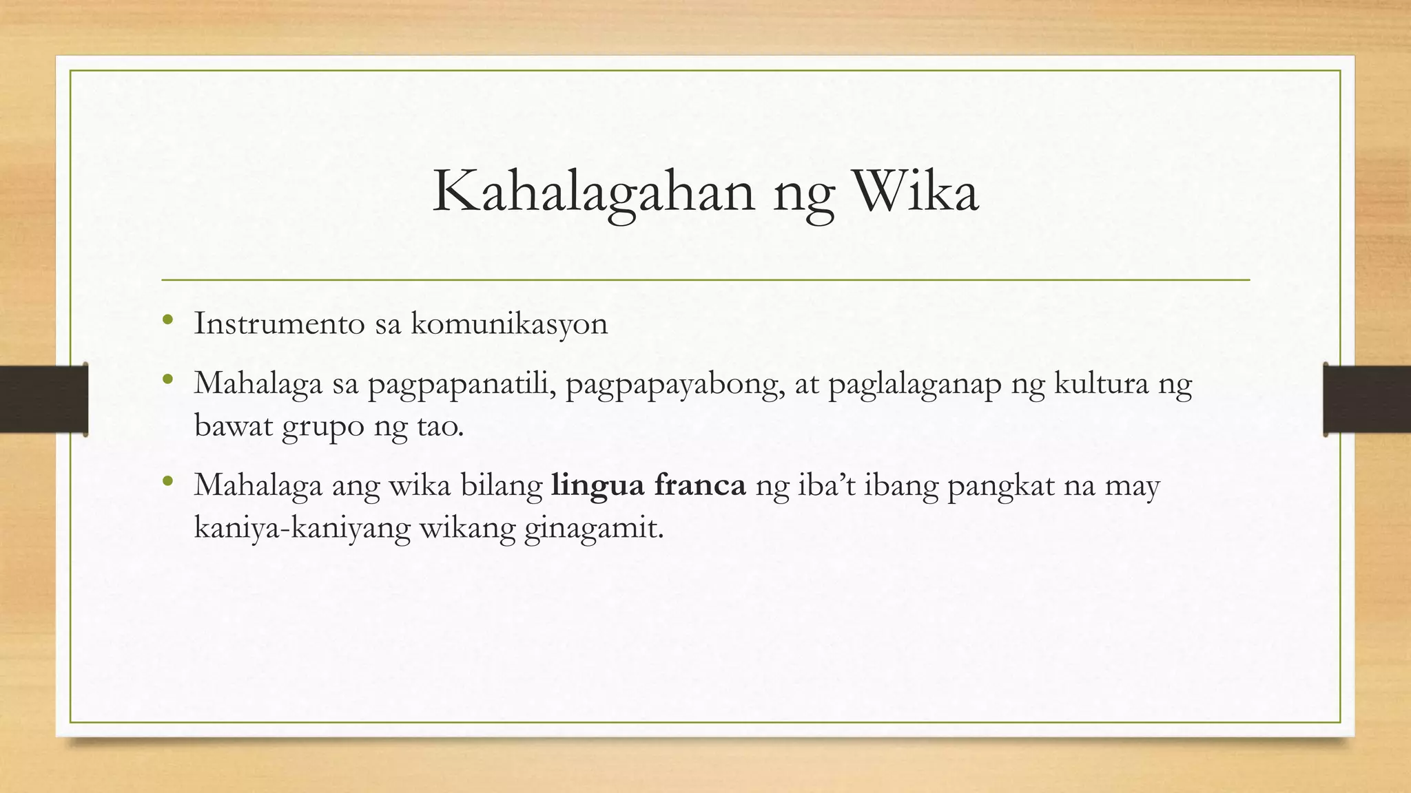 Ang-Wika-at-iba-pang-mga-konsepto.pptx