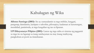 Ang-Wika-at-iba-pang-mga-konsepto.pptx