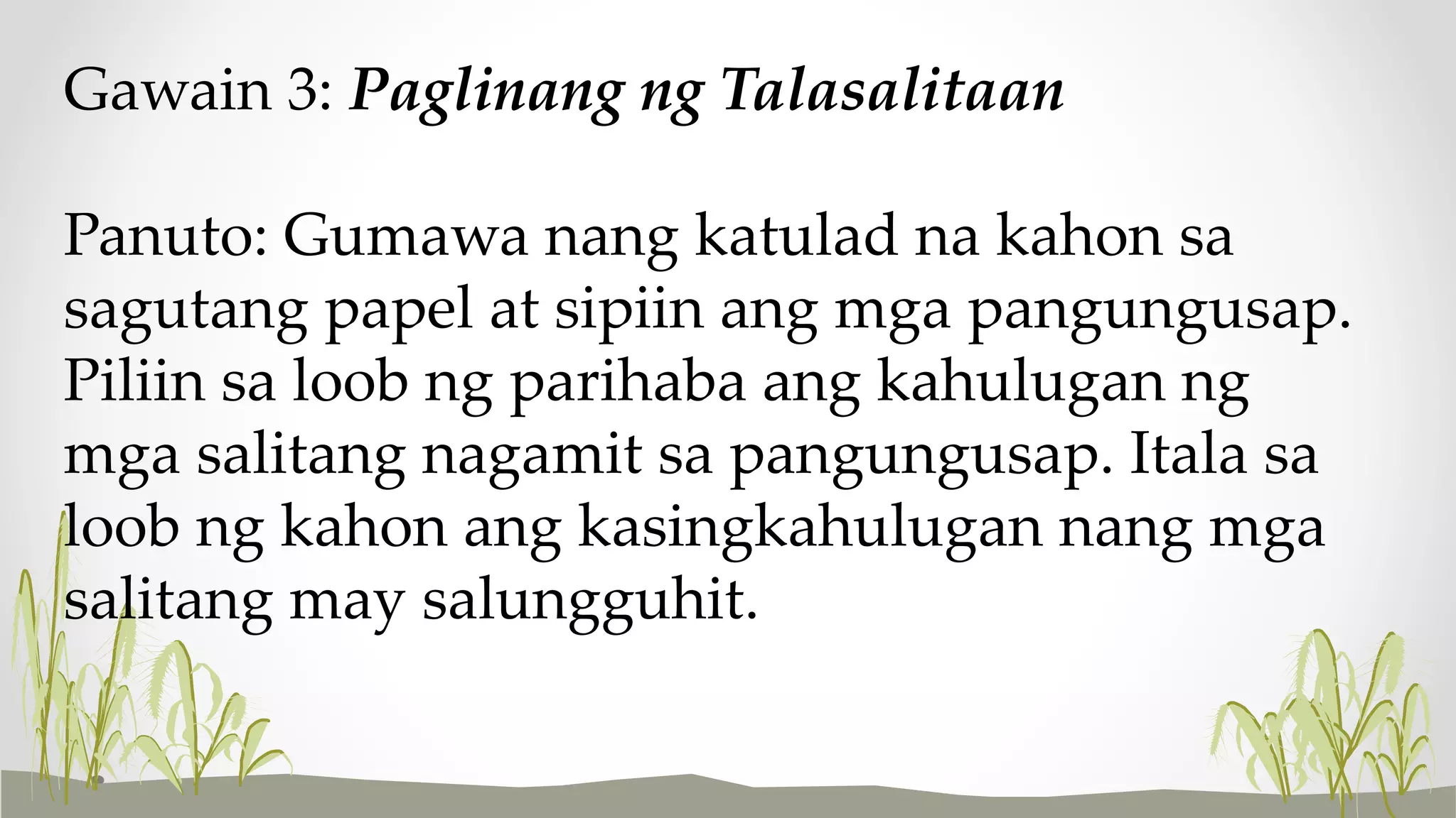 ANG aginaldo ng mga Mago.pptx