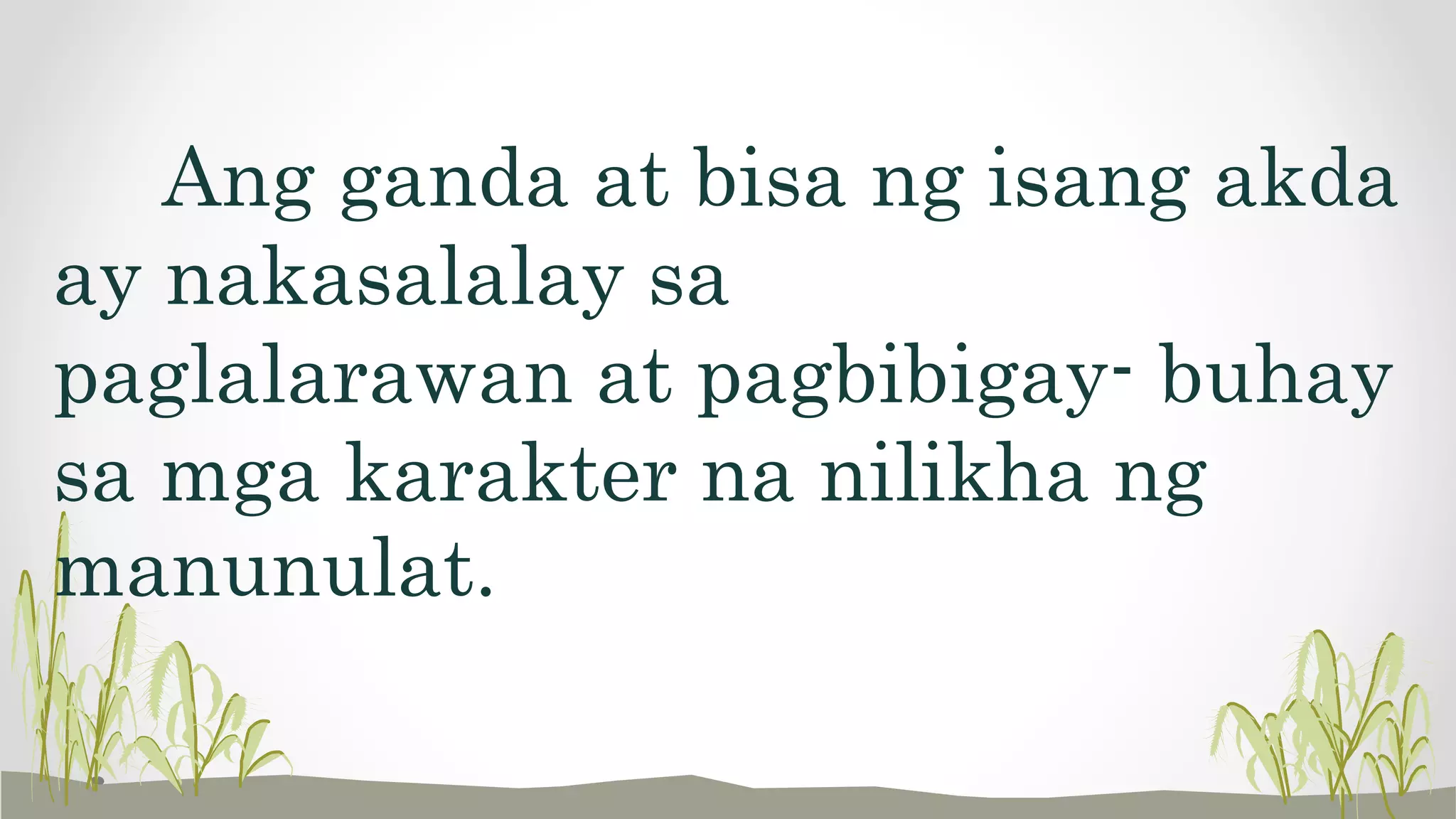 ANG aginaldo ng mga Mago.pptx