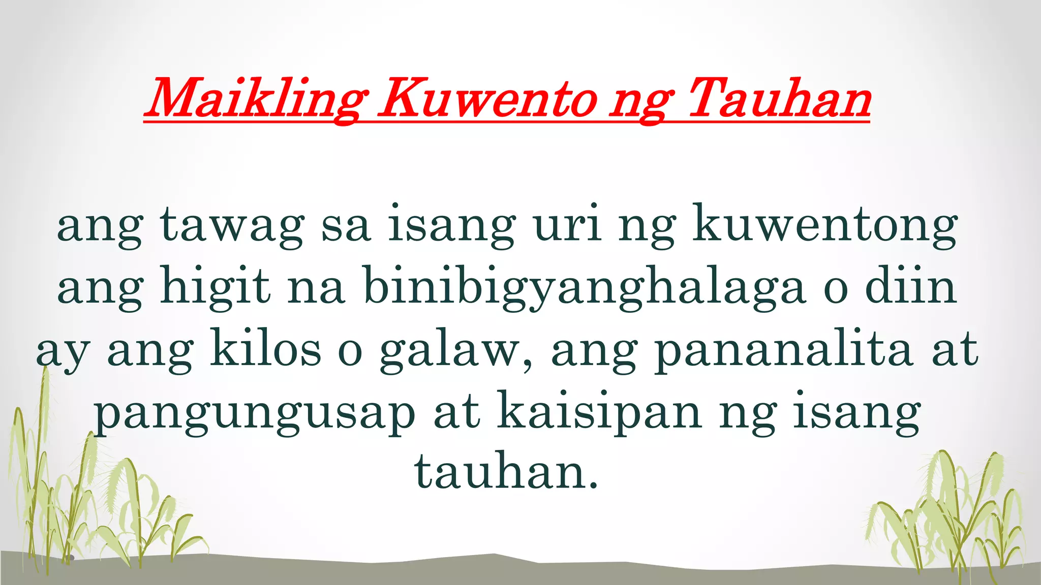 ANG aginaldo ng mga Mago.pptx