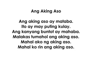 Ang Aking Aso at Si Lolo Mangetag na mabait | DOCX