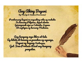 Ang Aking Bayani | PDF