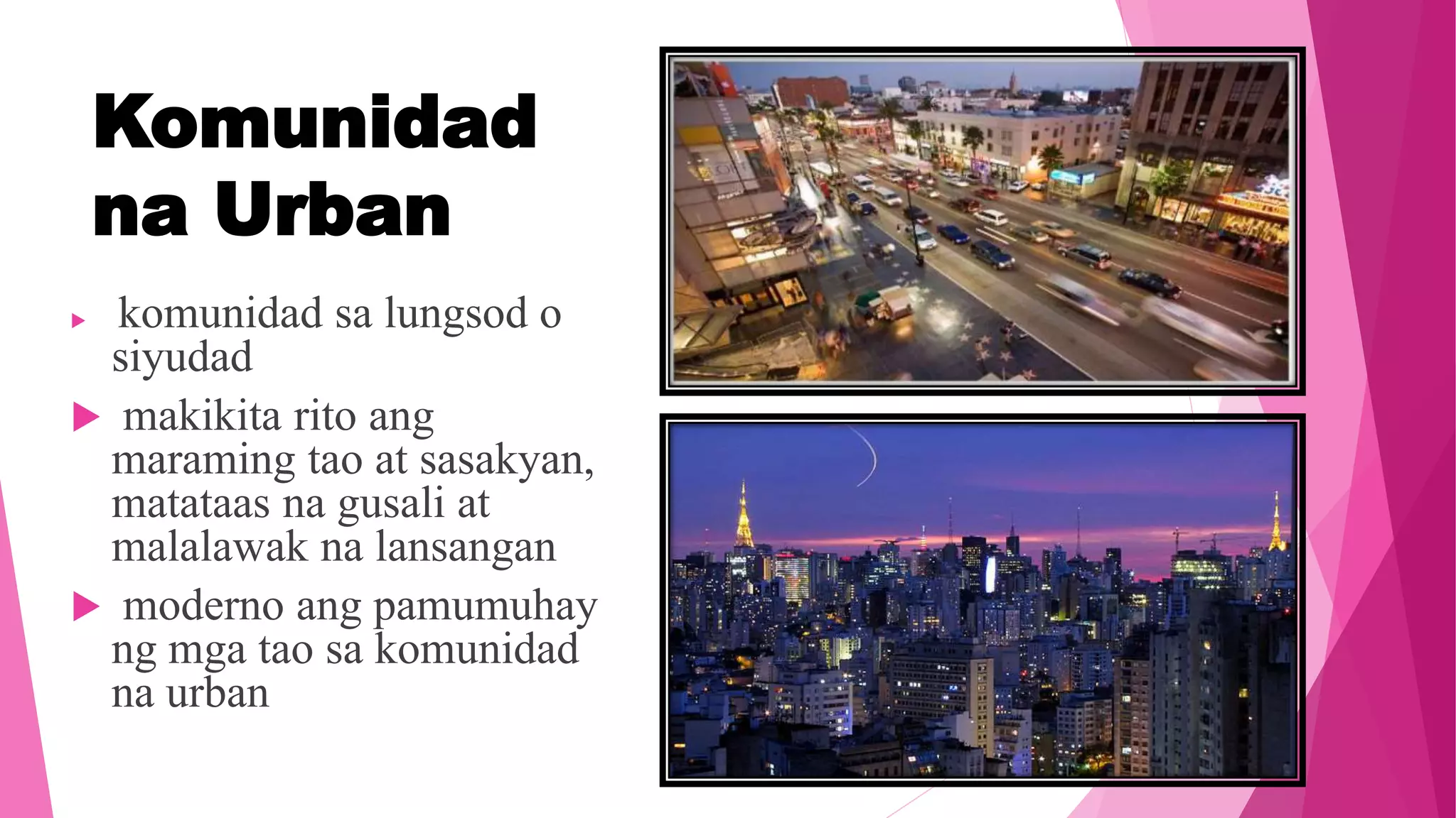 Ang Aking Komunidad | PPTX