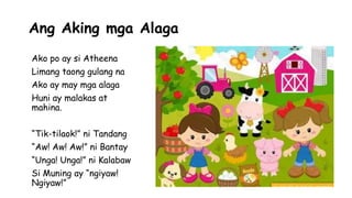 Ang Aking Mga Alaga.pptx