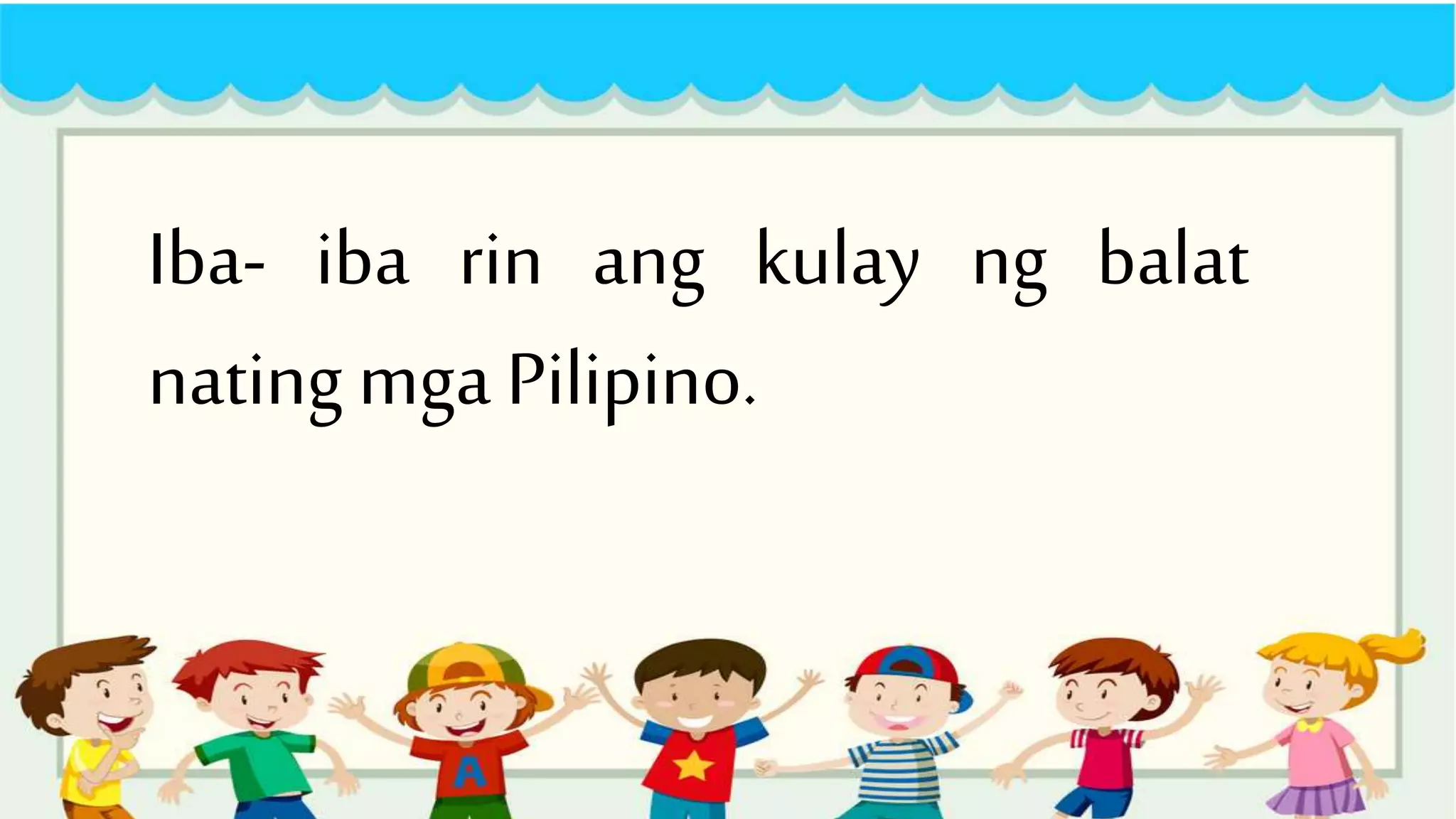 Ang Aking mga Paborito | PPTX