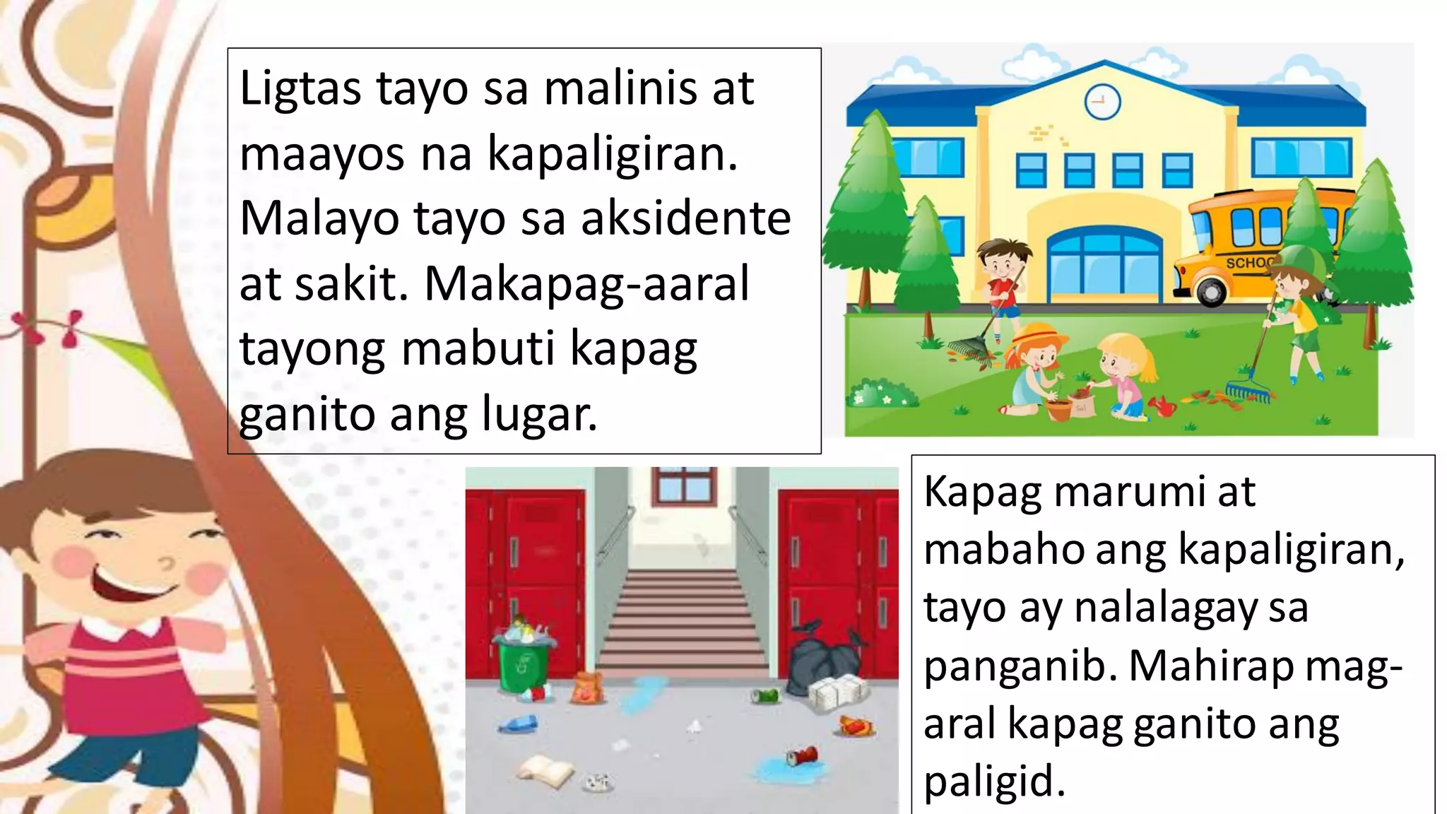 Ang aking paaralan | PDF