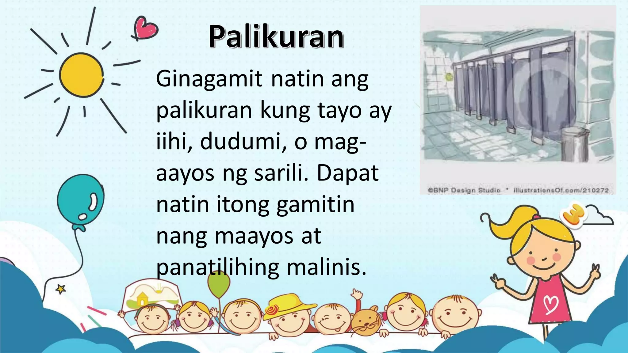 Ang aking paaralan | PDF