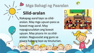 Ang aking paaralan | PDF